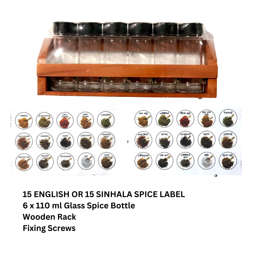 Wood Crafted 1-Layer Spice Rack